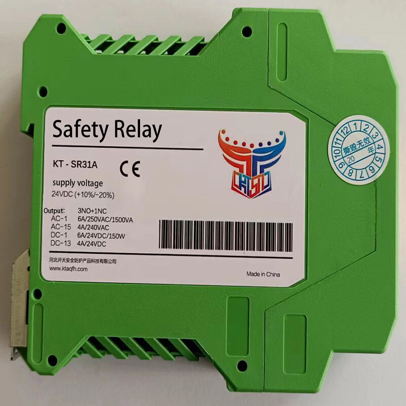 Safety Relay Manufacturers KT-SR31A High Precision DC Signal Isolator Converter 0-24V 4-6A ...